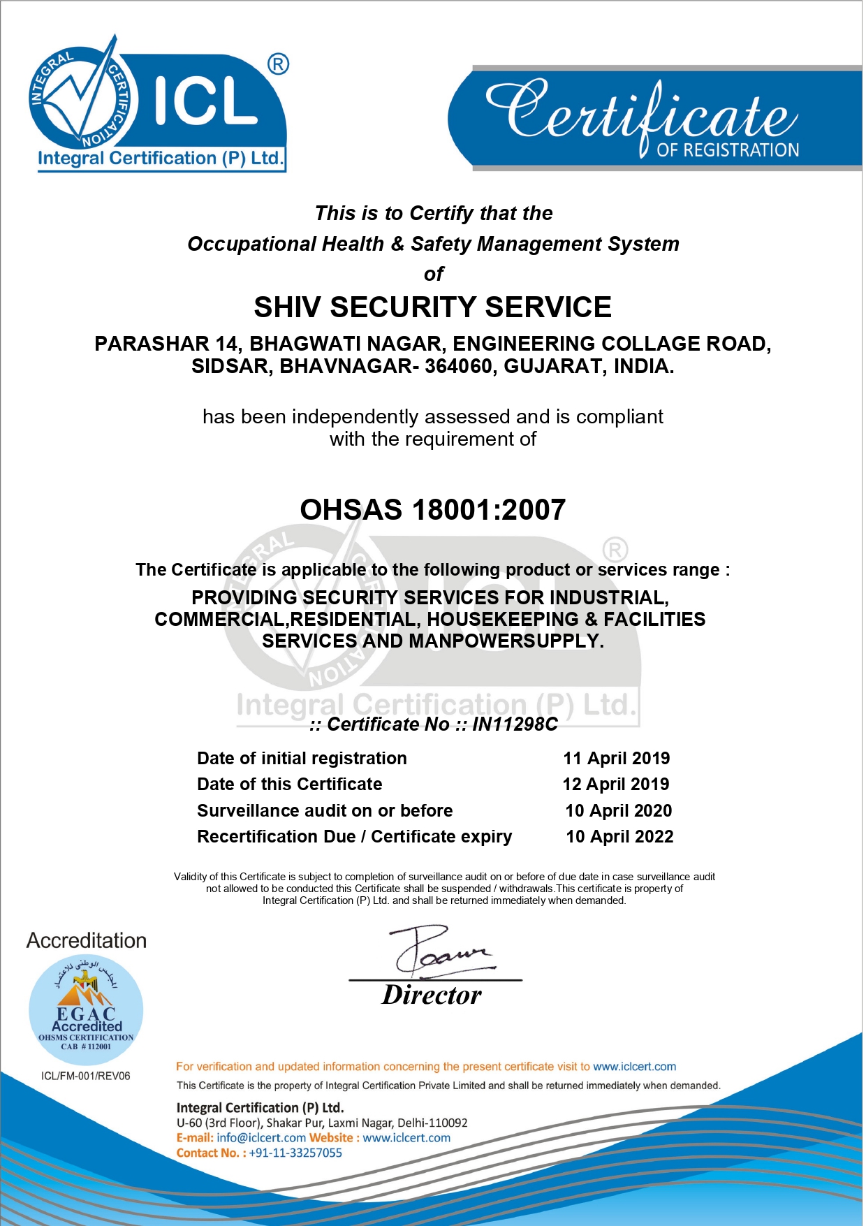 SHIV SECURITY SERVICE OHSAS 18001