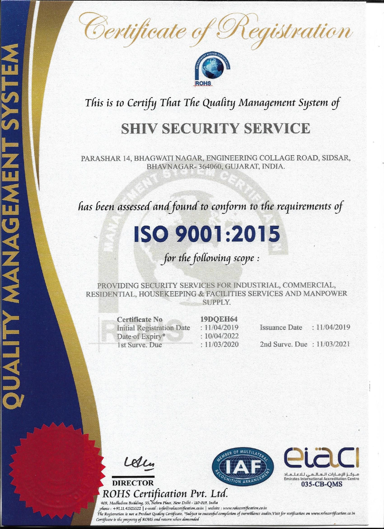 SHIV SECURITY SERVICE ISO 9001